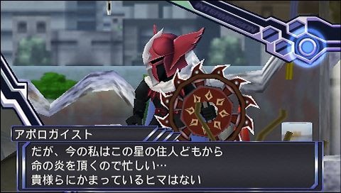 Irsyad's Way: More Bosses & Assist Characters for Great Battle Full Blast!