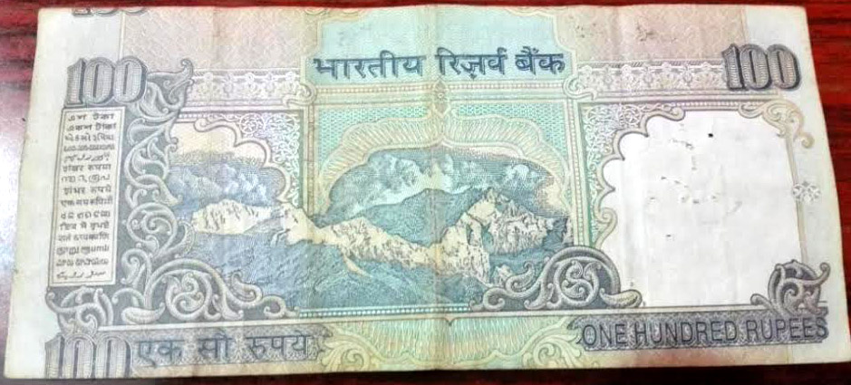 coins and more: Did you Know Series (7): 100 Rupee Notes ...