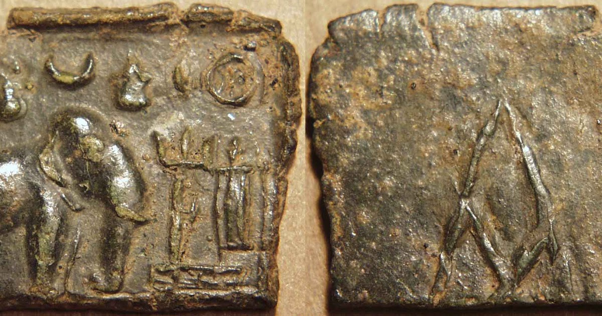 Indian Coins : Pandya Kingdom, Sangam period, Anonymous bronze unit, c ...