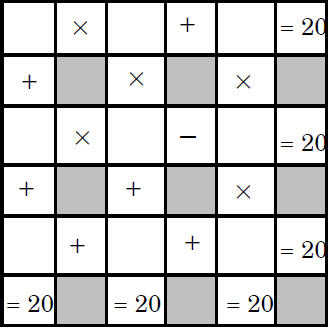 Mateblog: JUEGOS MATEMATICOS
