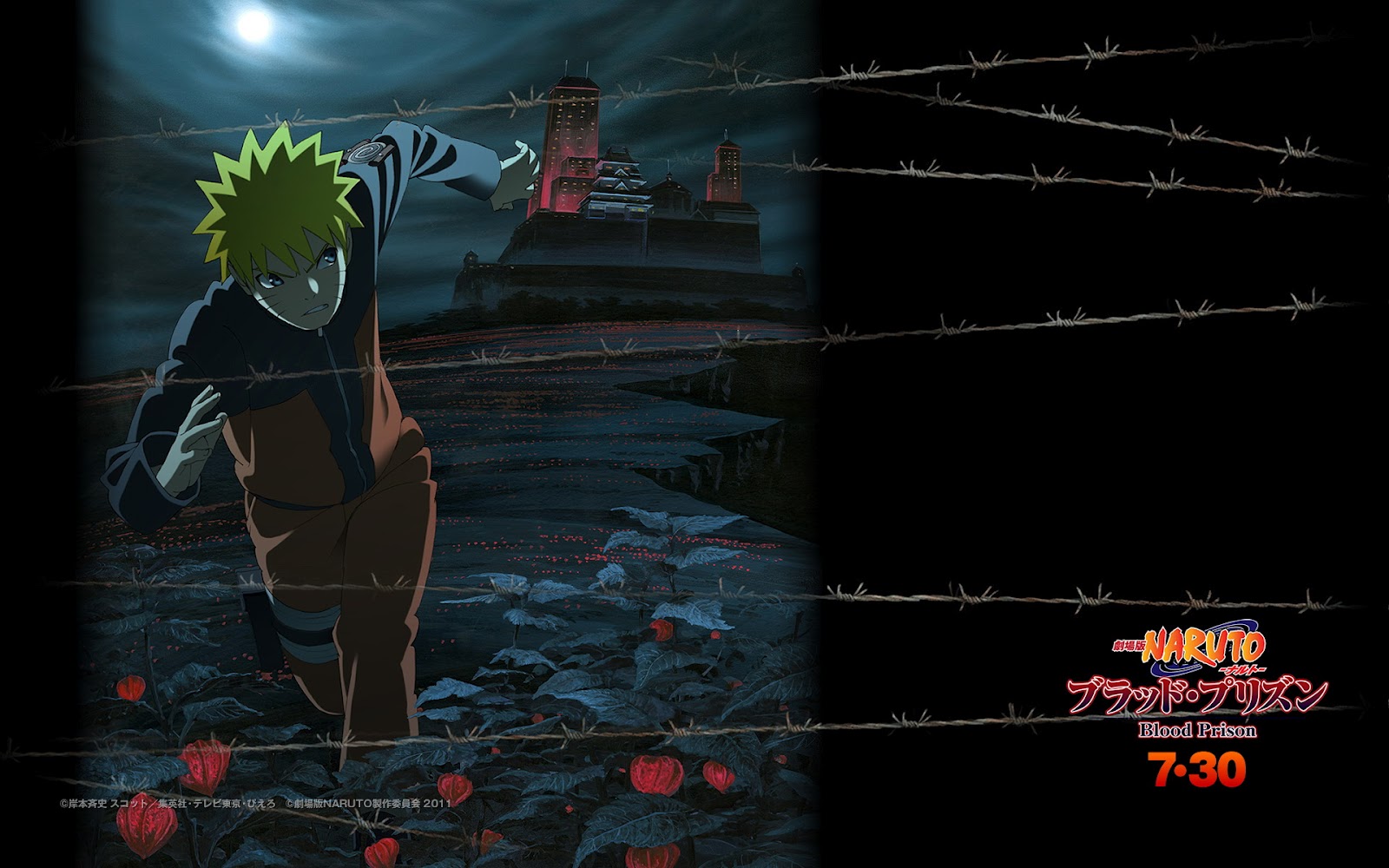 Wallpaper Naruto Blood Prison 7.30 ~ Graff_Scream25