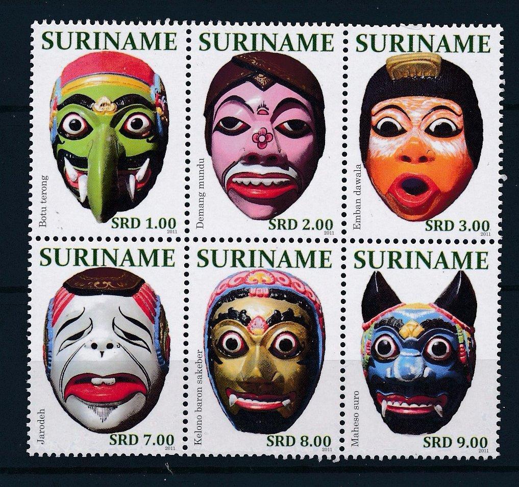 stamp: Suriname 2011 - Masks