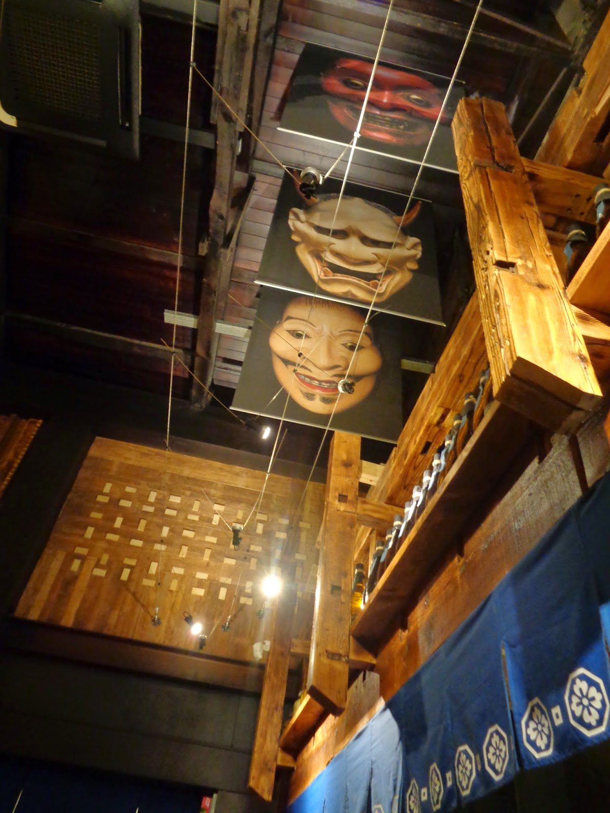 ROKin' Daegu Restaurants: Godzilla (Japanese Restaurant)