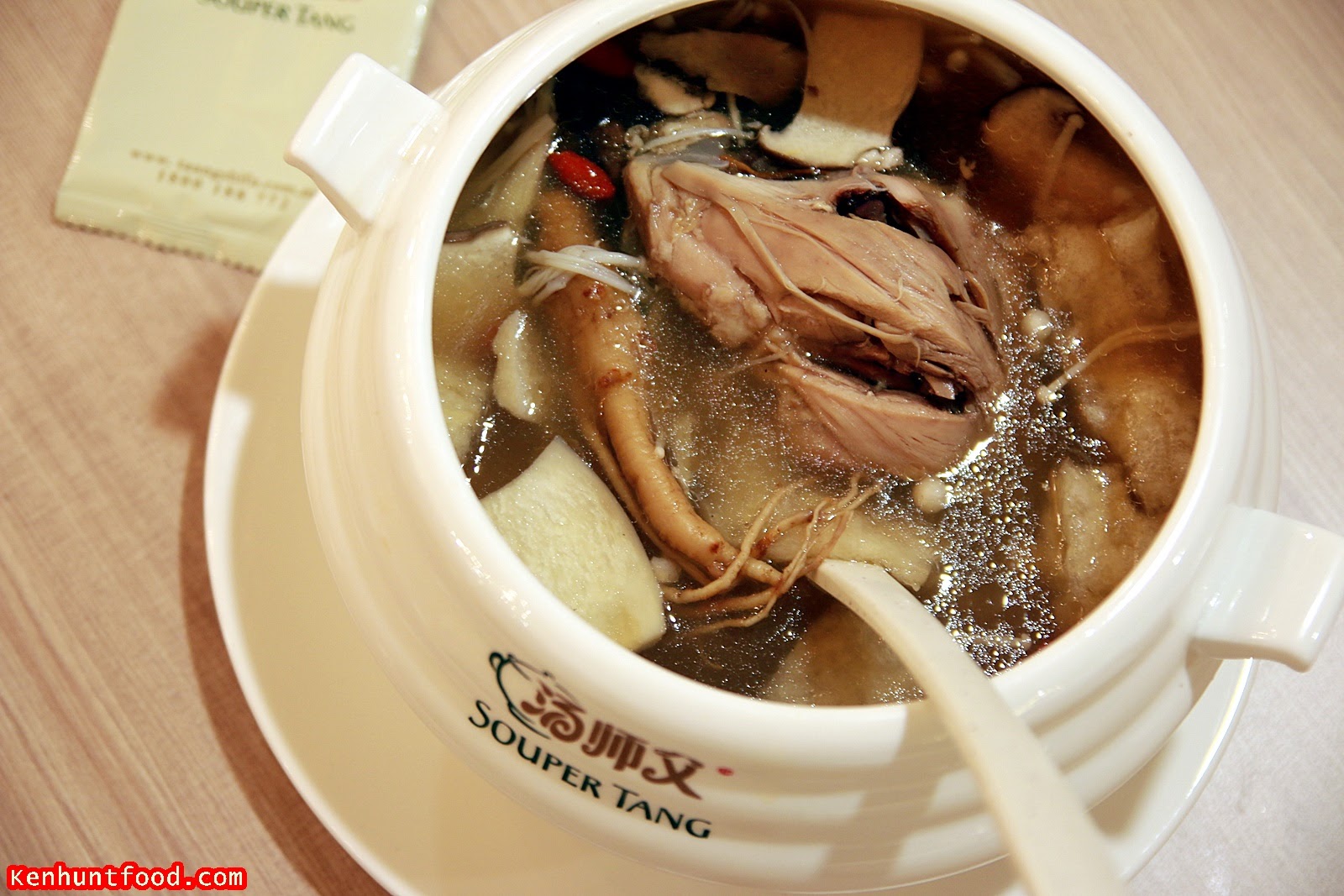 recipe willy: Love Nutrient Souper Tang (汤师傅) @ Gurney Plaza, Penang.