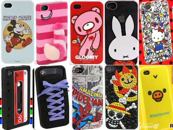 Novidades da Nic e da Ary: Capinhas Fofas Para Iphone