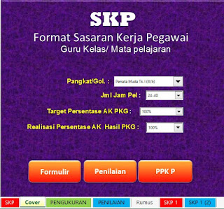 Bismillahirrahmanirahim