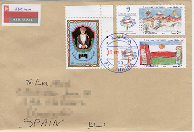 Mail Adventures: 07.12