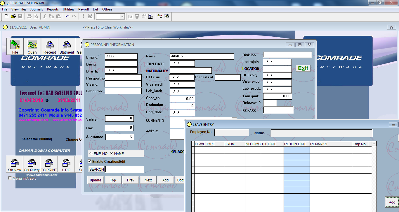 Accounting Software (Comrade ERP): Comrade Plus Accounting Software is ...