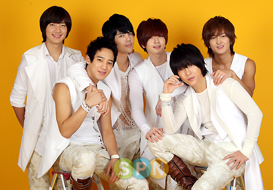 cheka: supernova supernova band