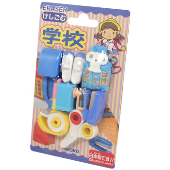 Liv N' Luv Japan: Back To School~!