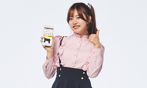 I.O.I Model For 'Auction' :: Daily K Pop News | Latest K-Pop News