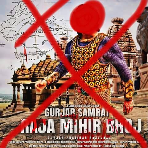 THE IMPERIAL PRATIHARS_BULWARK OF INDIA: Pratihar / Parihar Vansh and ...