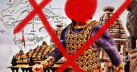 THE IMPERIAL PRATIHARS_BULWARK OF INDIA: Pratihar / Parihar Vansh and ...