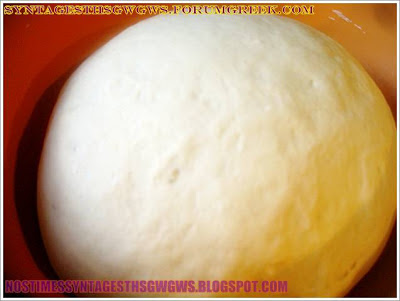 Easy and delicious traditional homemade bread for the fasting period ...