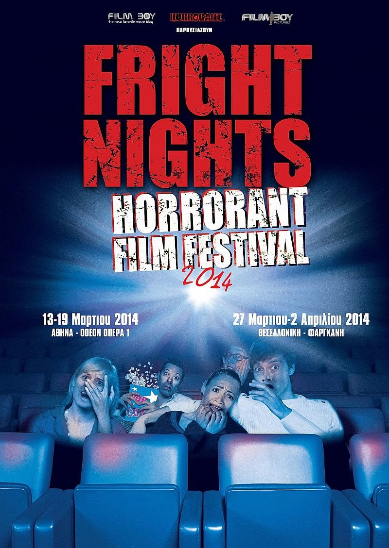 Κωνσταντίνος Χατζηπαπάς.