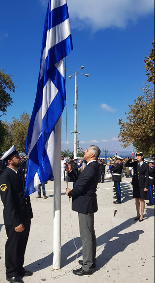 ΠΥΛΟΣ - PYLOS: Έπαρση σημαιών στην πλατεία τριών Ναυάρχων