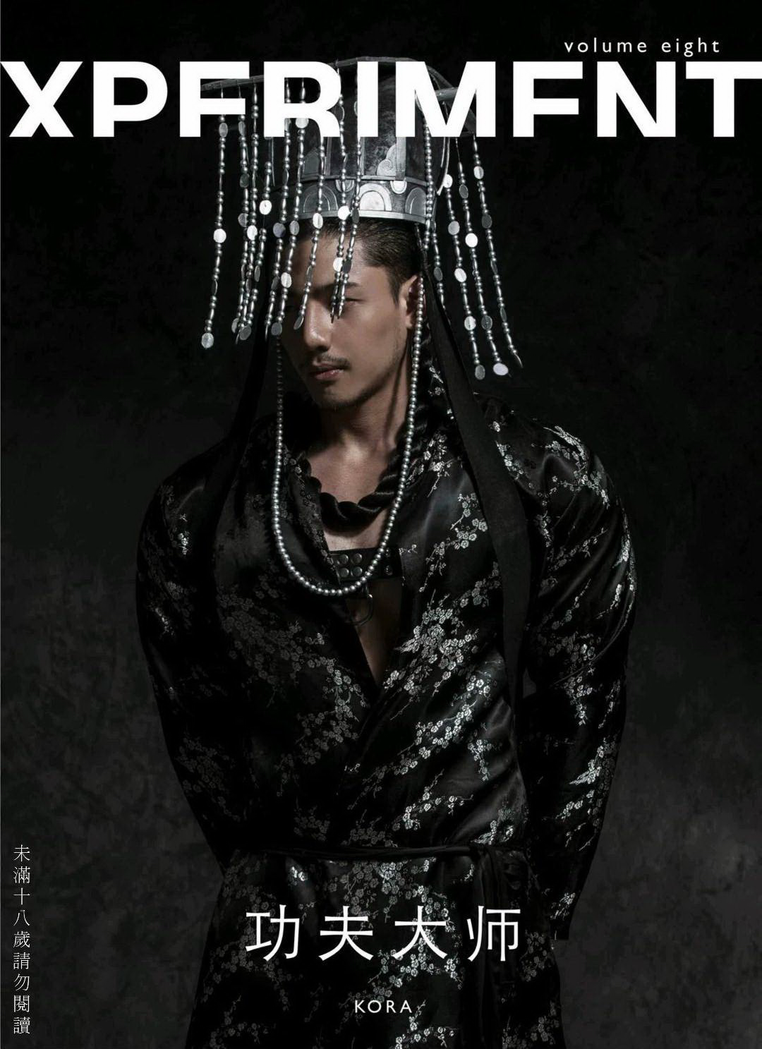 Thai Photos: Xperiment Magazine