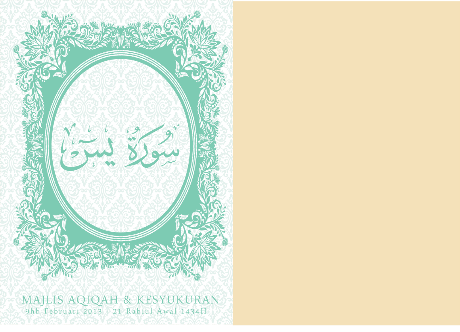 thebigtree: Personalized Yassin - template