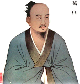 Taolainen perinne: Ge Hong ja Baopuzi