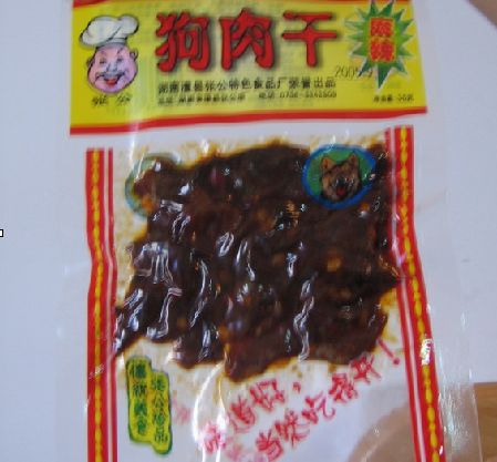 PictoVista: 10 popular ways that dog is prepared and eaten in China