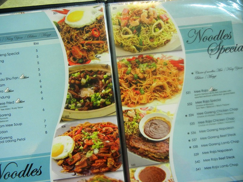 oPeNs 24 hOuRs a DaY...: Murni, SS2 - Mamak Redefined!