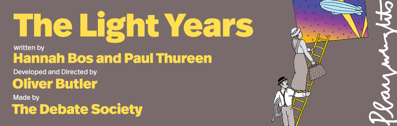 morethantheplay: The Light Years