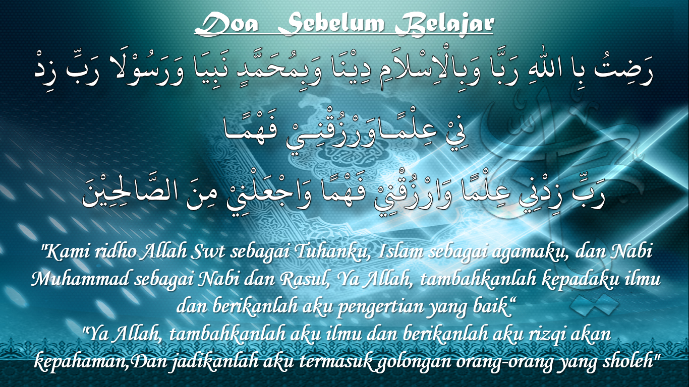Doa Setelah Belajar / √ Doa Setelah Belajar : Bacaan Arab, Latin dan ...
