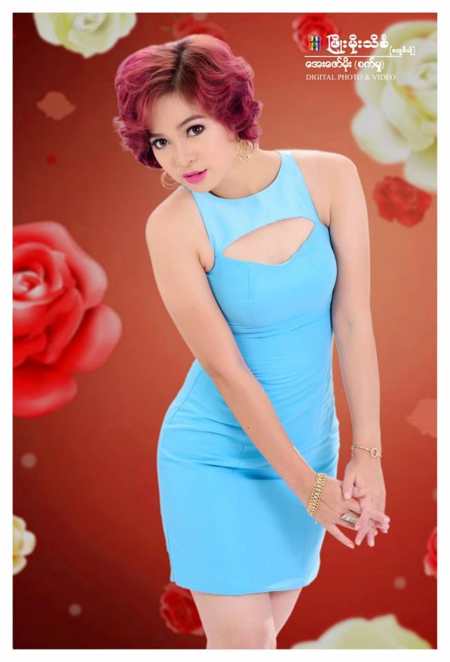 I am Sky Blue Princess - Moe Yu San