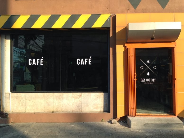 c h e r ijame: day off day cafe ^^ and my lovely friends