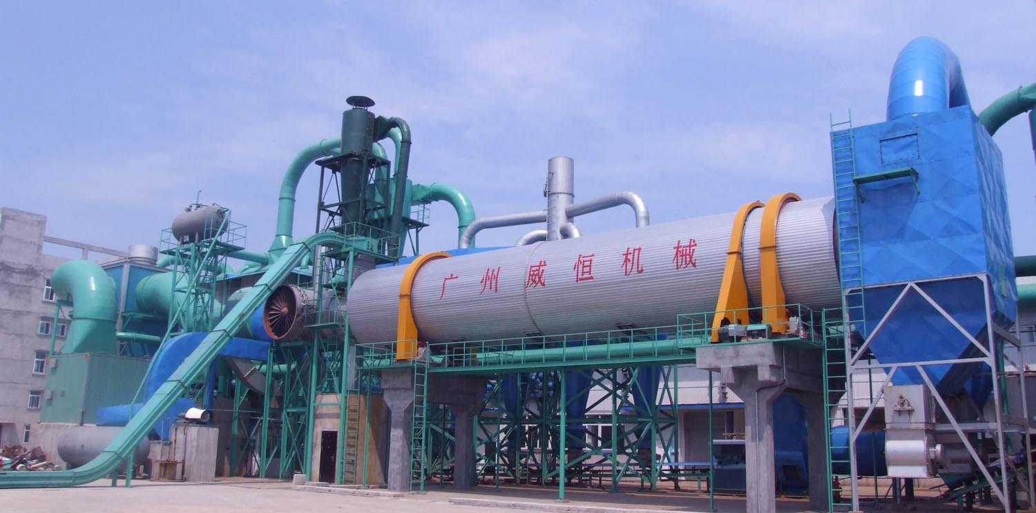 Particle Board Manufacturing Process.: Detail Of Machinery For Particle ...