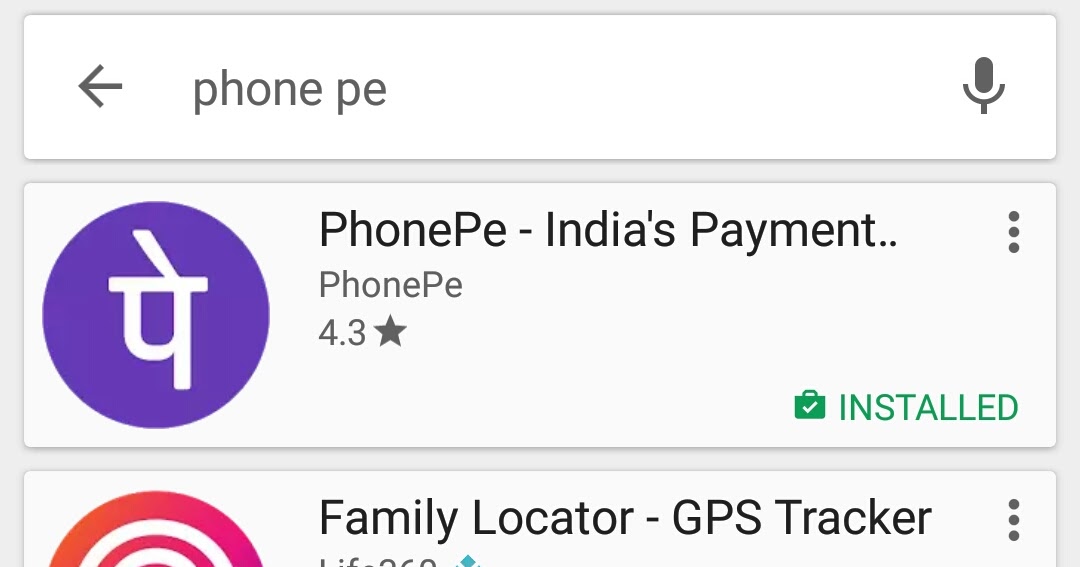 My Square: How to use PhonePe