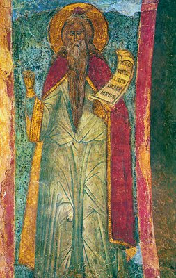 ORTHODOX CHRISTIANITY THEN AND NOW: Holy Prophet Zechariah, Father of ...