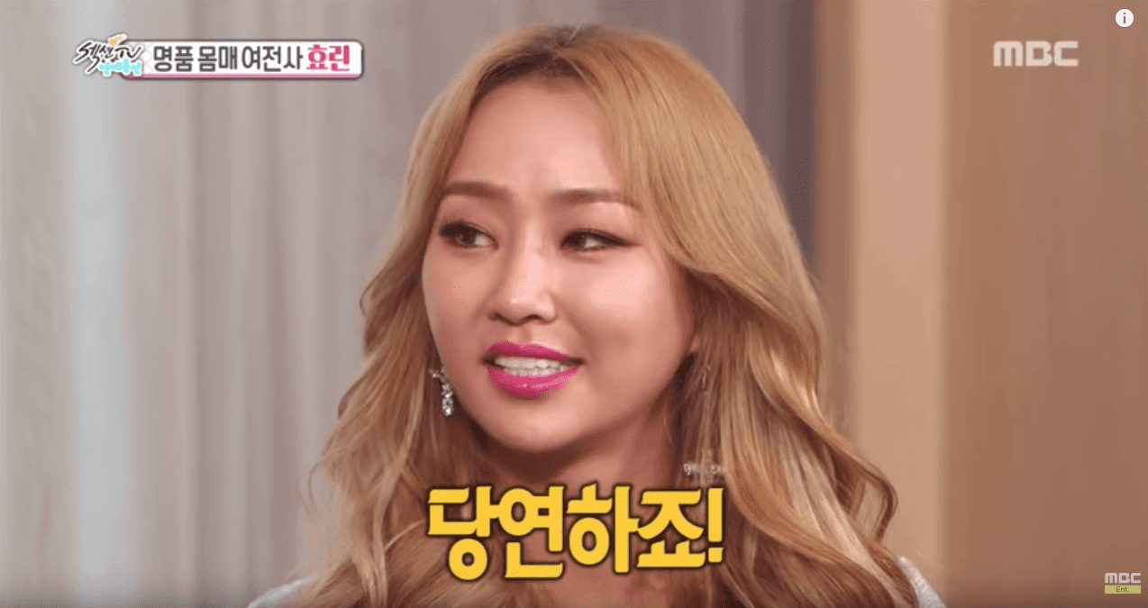 Hyolyn da indicios de un posible regreso de SISTAR este verano | Kpop ...