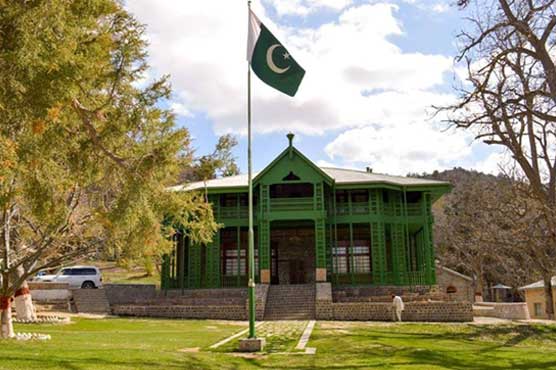 Ziarat is the capital of Ziarat District, Balochistan, Pakistan