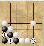 Royal Games Guild of Ealdormere: MING MANG