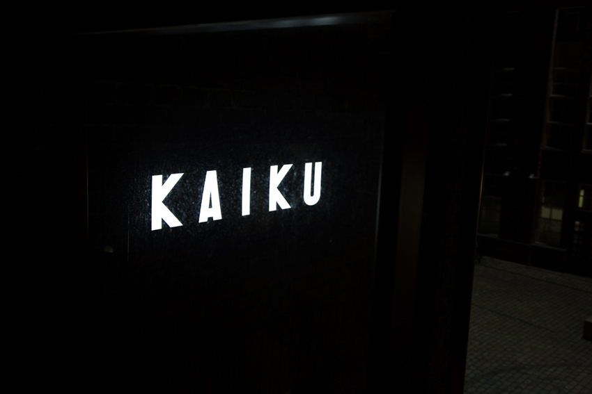 Inside Out Helsinki: Kaiku