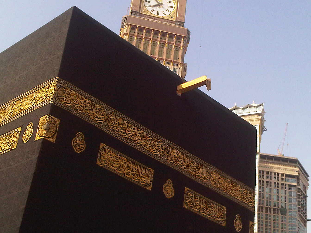 Sejarah Atap Ka'bah Dan Mizab Talang Ka'bah Makkah