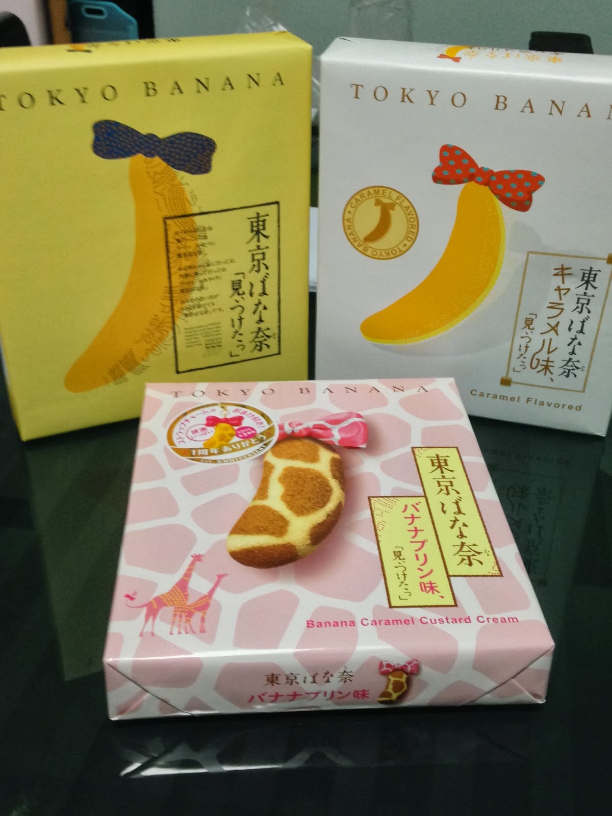 Hikadu Escapade: Japan Goodies!!!!