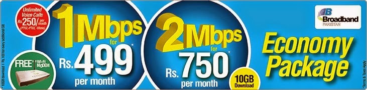 PTCL DSL BROADBAND : PTCL BROADBAND