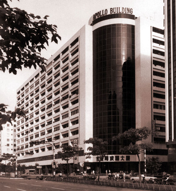 你當格子我當線: 阿波羅大廈 Apollo Building - Taipei