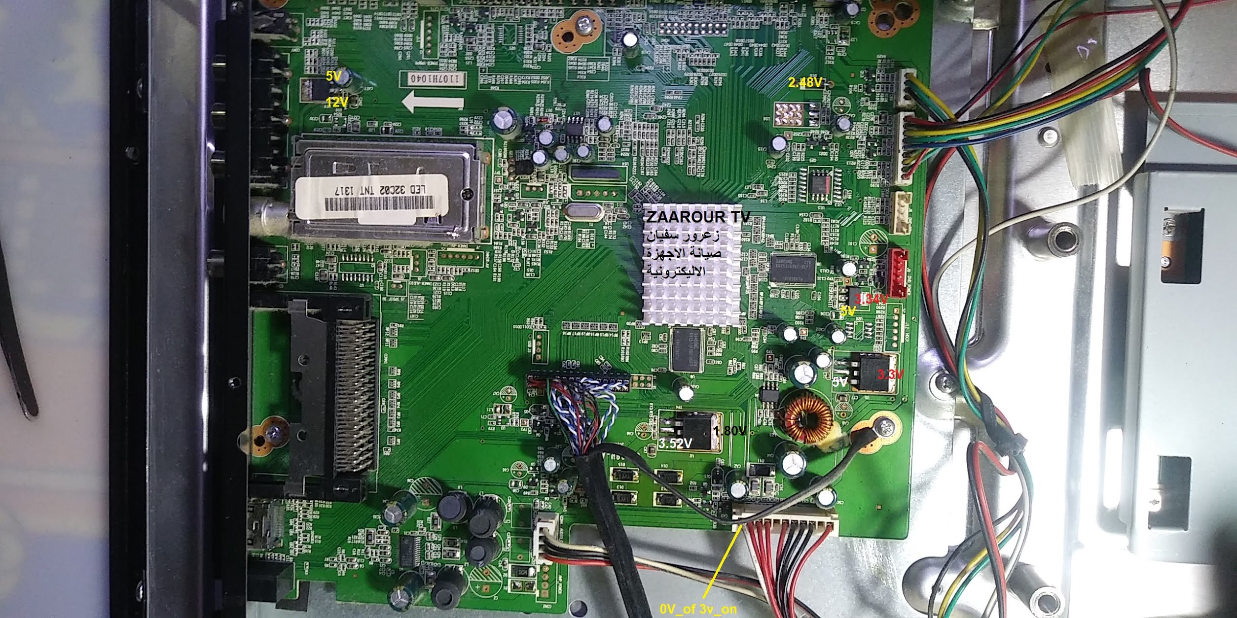 DVBSHD: Condor LED32C02 châssis: 1107H1040