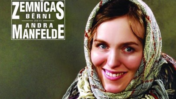 Smiltenes novada bibliotēka: Literatūras izstādes septembrī