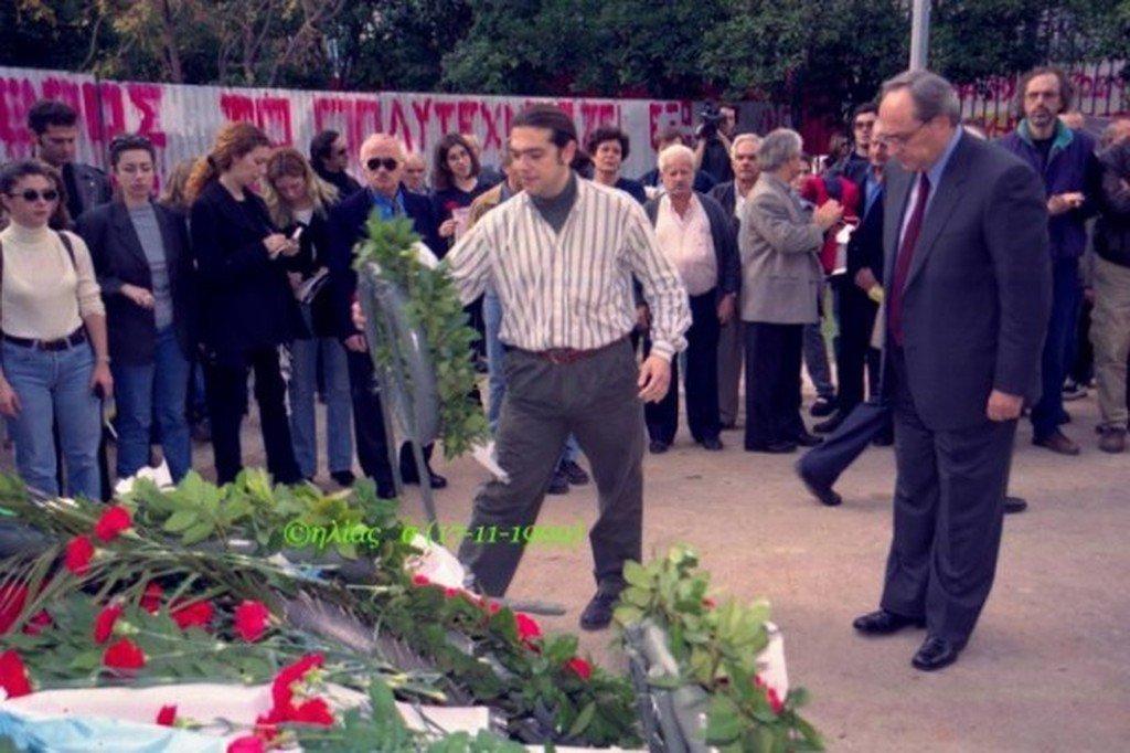 ΕΛΛΑΣ ΑΙΩΝΙΟΝ, ΑΘΑΝΑΤΟΝ,ΑΔΕΣΜΕΥΤΟΝ ΠΝΕΥΜΑ: Τί κακομοιριά,τί μιζέρια ...