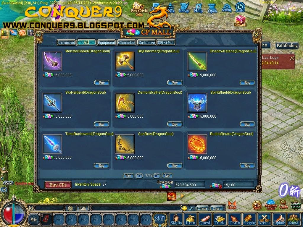 conquer online source 5915 - 911 MMORPG