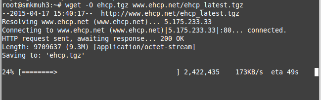 Cara Install EHCP (Easy Hosting Control Panel) di Ubuntu Server 14.04.1 ...