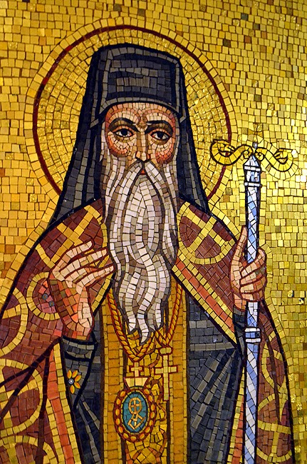 wanderlust ATLANTA: Atlanta Greek Festival 2013