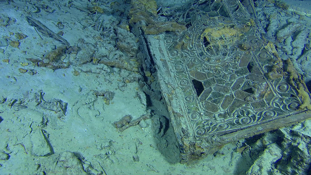 Prozine Titanic Mystery Solved 100th