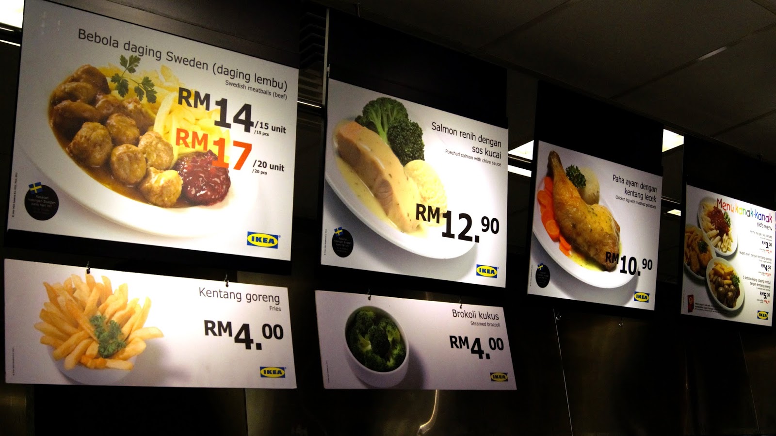 Jiaaqieats by Jia Qi: IKEA Restaurant, Ikea