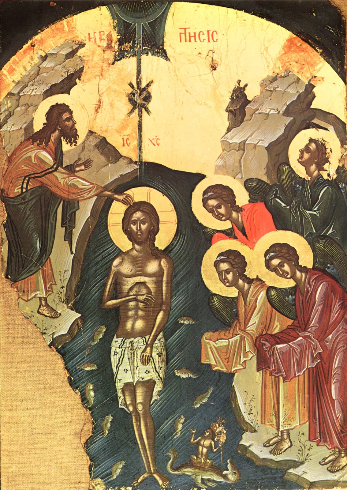 OUR NEIGHBORS: THE HOLY ICON OF THEOPHANY EXPLAINED