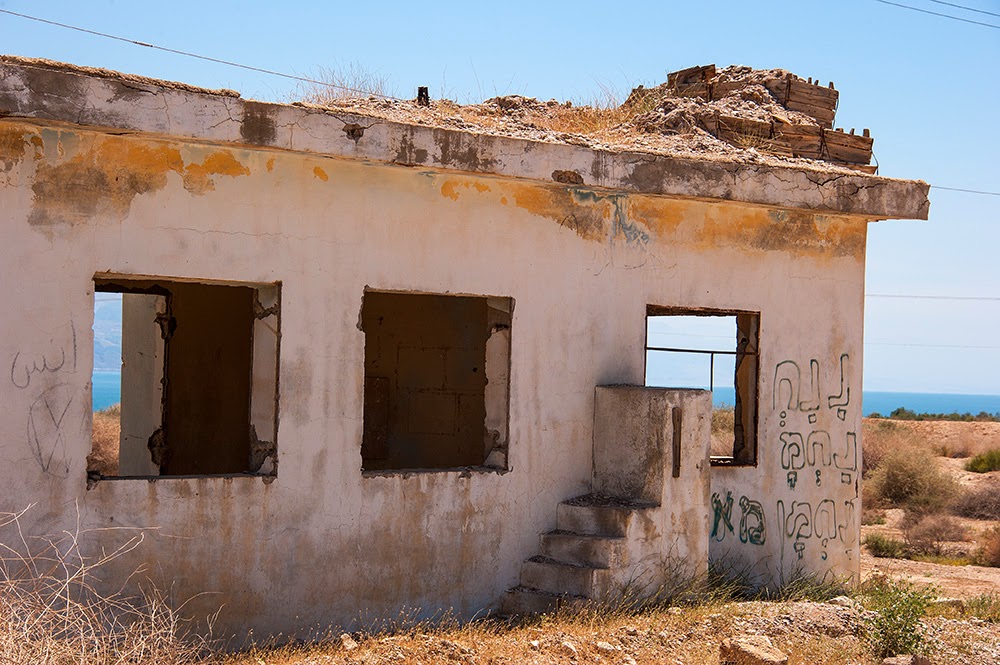 Jim Hamstra: Abandoned Jordanian Military Base
